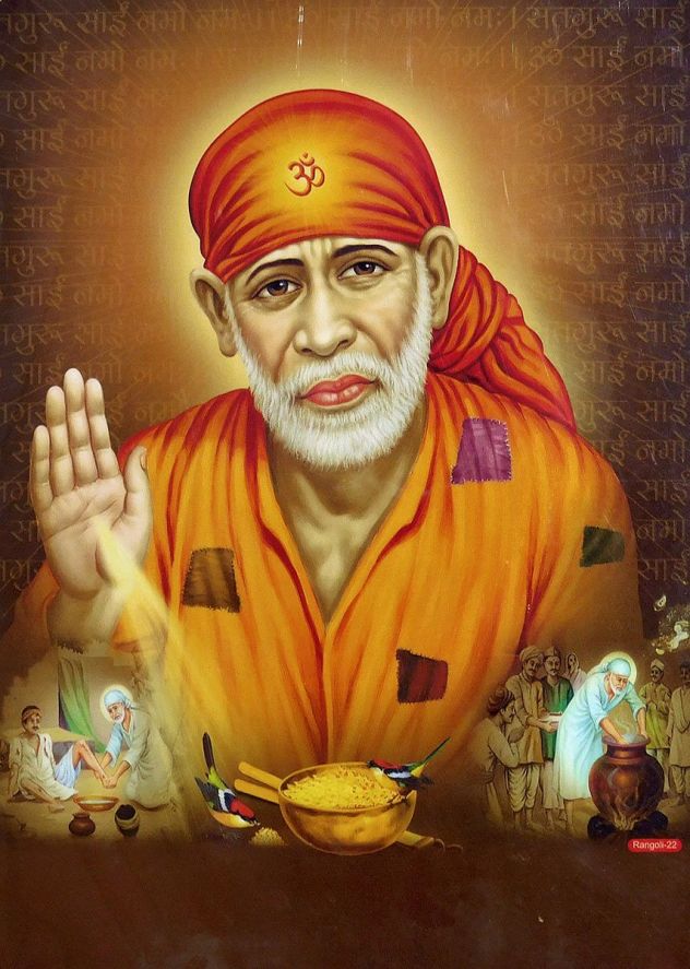 Sri Shirdi Sai Baba Chalisa (Telugu) – Sacred Stotrams